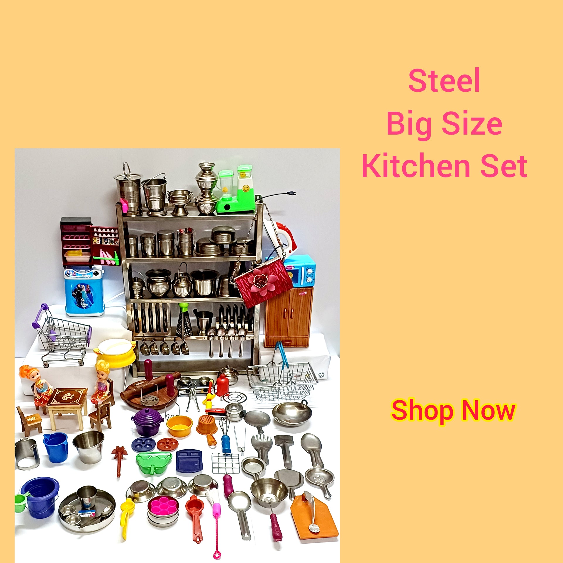 Steel Kitchen Set Big size(16.5 inches rack) – Jagrishti Toys